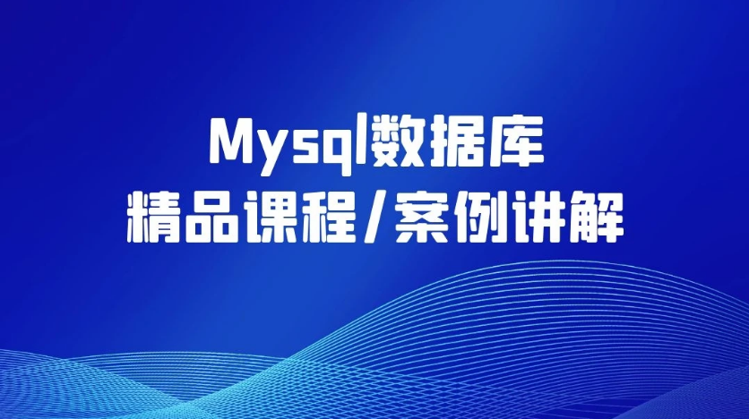 滴石it网 Java学习中高级和架构师教程java企业级开发项目实战下载